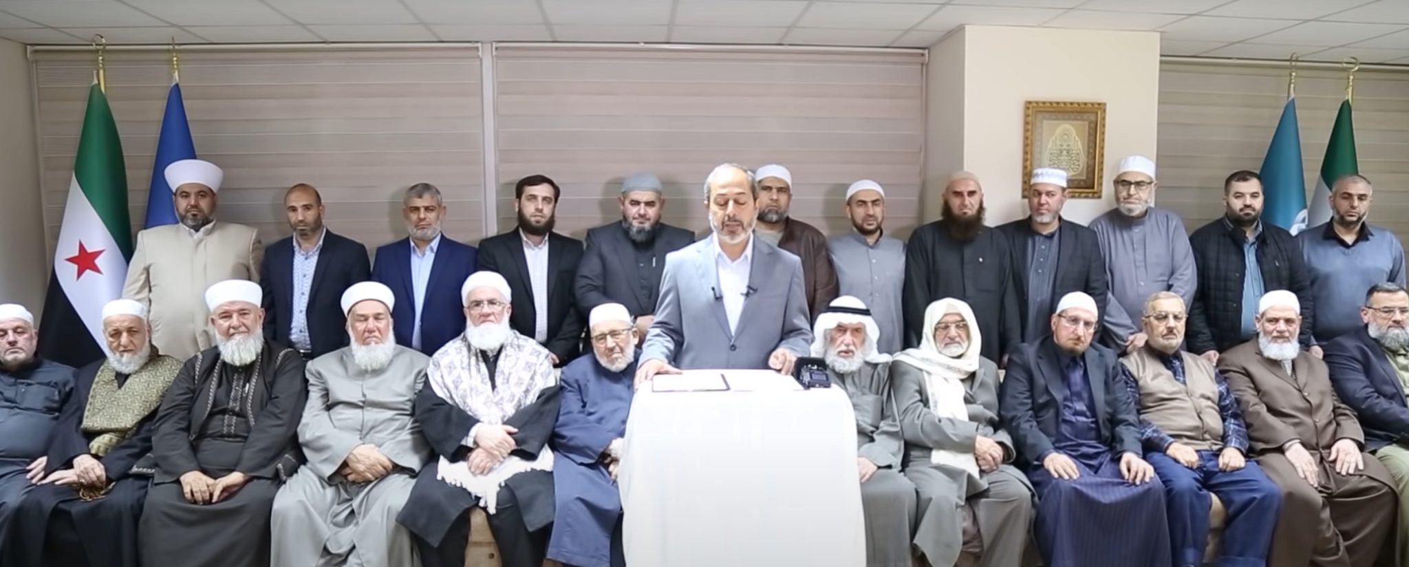 Pro-Erdoğan grand mufti of Syria set up a foundation in Turkey to run ...