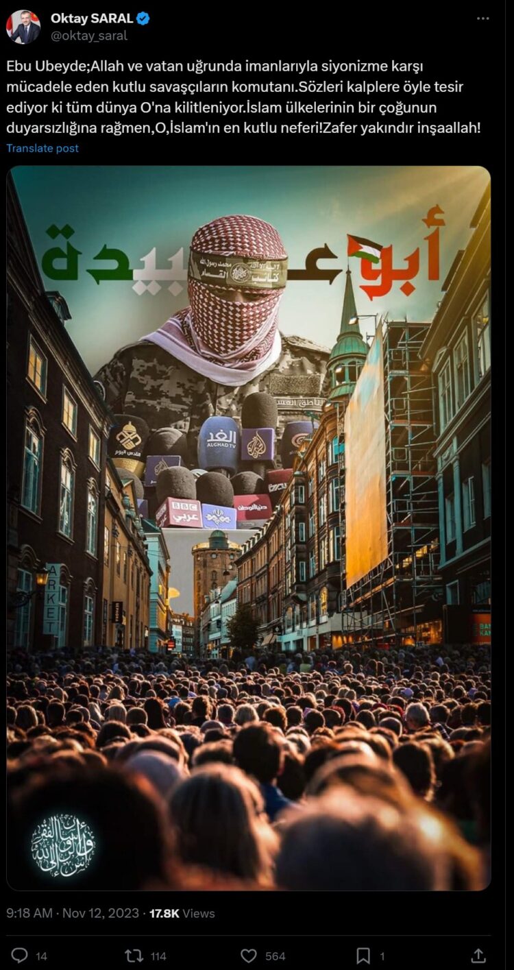 Abu Ubaida of the al-Qassam Brigades: a poster boy for the Erdogan ...