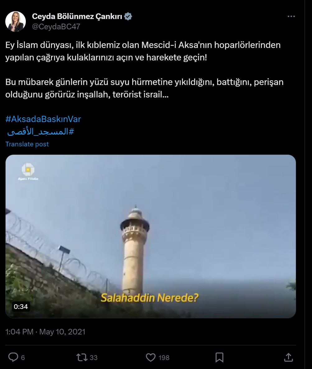 Hamas's Turkish benefactor occupies key position in ruling party ...